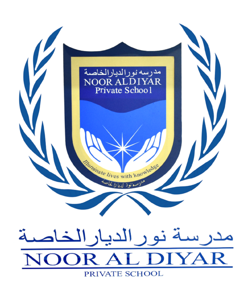 NADSEMP - Noor Al Diyar Private School